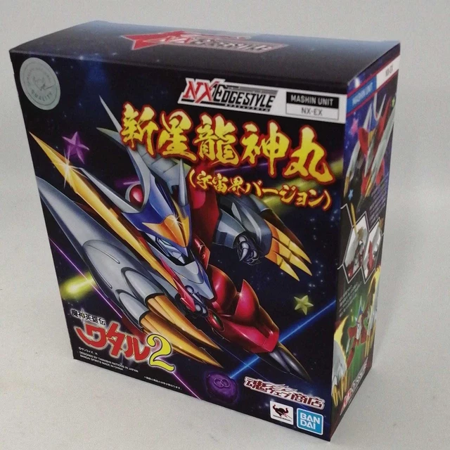 NXEDGE STYLE MODEL Shinsei Ryujinmaru (Space Version) Bandai L4E58 £268 ...
