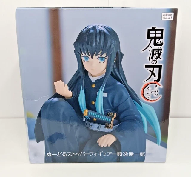 MUICHIRO TOKITO NOODLE Stopper Demon Slayer Furyu Figure - Japanese ...