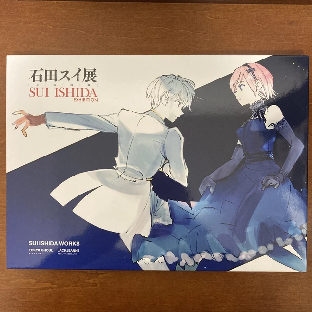 SUI ISHIDA EXHIBITION Famous scene diorama collection complete set ...
