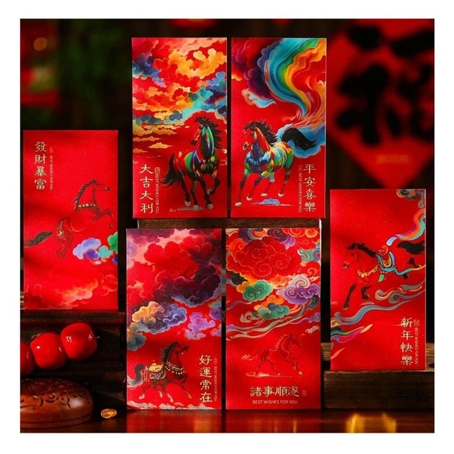 SACS ENVELOPPE ROUGE année 2026 cheval pour nouvel an chinois grande ...
