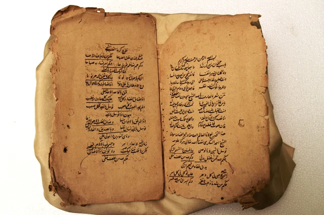 ANTIQUE ISLAMIC MANUSCRIPT Quran Koran Arabic Calligraphy Holy Book ...