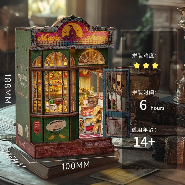 DOLLHOUSE BOOKEND THEATRE - DIY Magic Shop LED Gifts Decor Mini ...