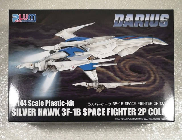 FIGURINE (FIGURE) 1/144 Scale Plastic Model Kit: Darius Silver Hawk 3F ...