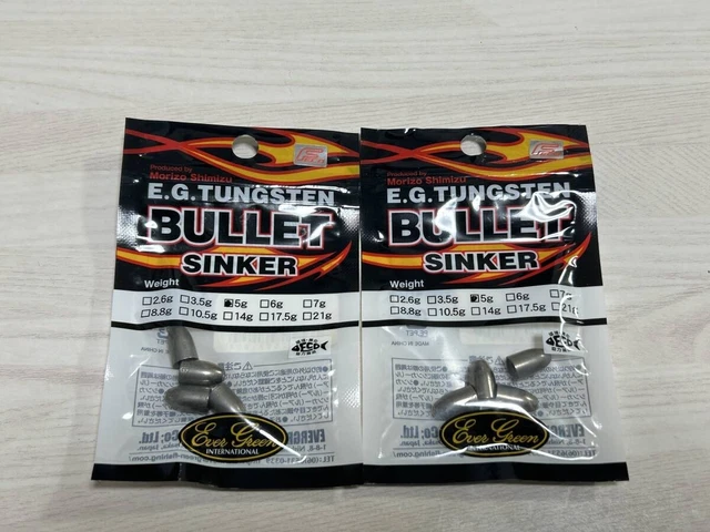 A NEW EVERGREEN EG Tungsten Bullet Sinker 5g, 4 pieces per pack, 2 ...