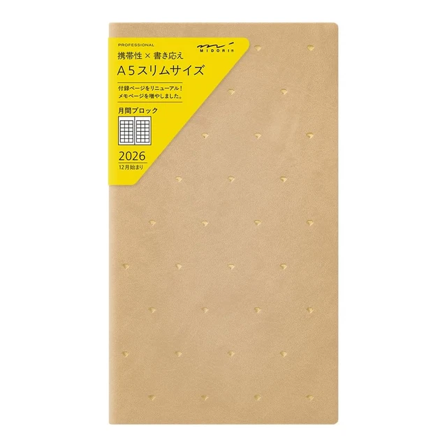NEW MIDORI PROFESSIONAL Diary 2026 A5 Slim Monthly Star Pattern ...