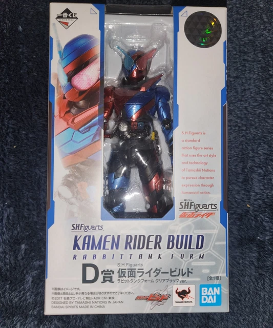 KAMEN RIDER BUILD Rabbit Tank Form clear Black ver. Ichiban D Kuji S.H ...