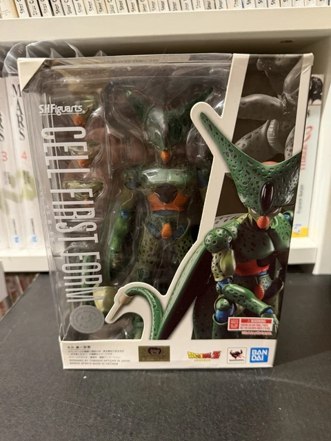 DRAGON BALL Z: CELL FIRST FORM S.H. FIGUARTS 17 cm Action Figure BANDAI ...