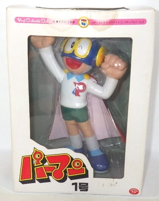 MEDICOM TOY PERMAN No. 1 poupée de collection en vinyle Shogakukan du ...