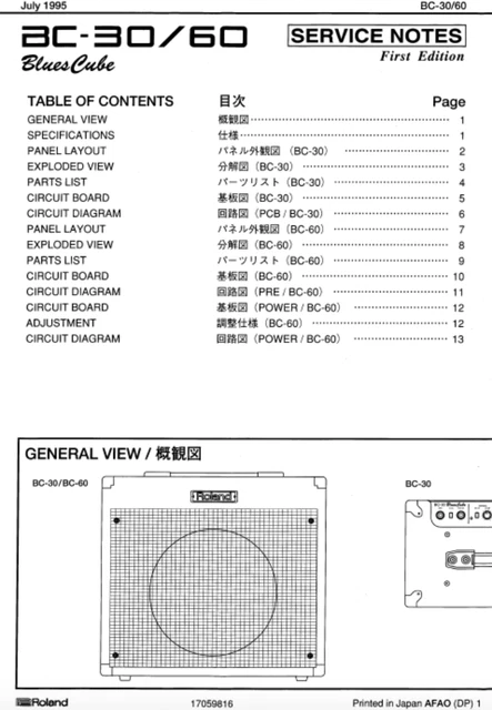 ROLAND BC-30, BC-60 Schematic Diagram Service Manual Schaltplan ...