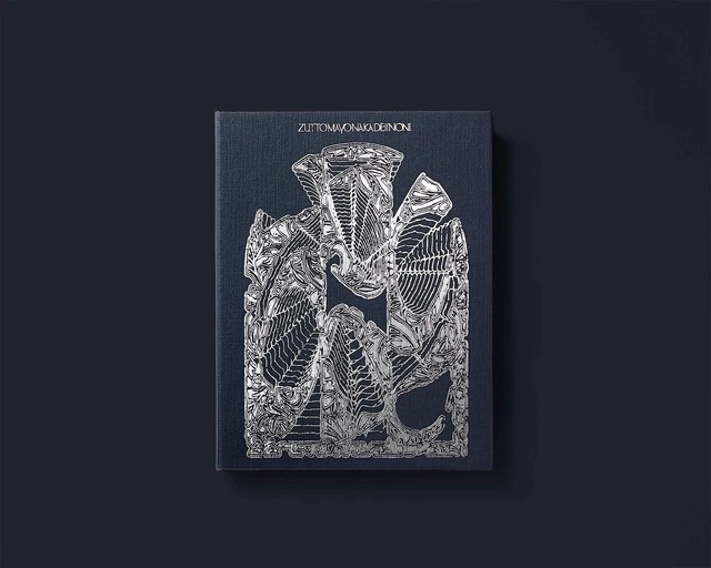 [CD + BLU-RAY] Gusare First Limited Edition Zutto Mayonaka de Iinoni ...