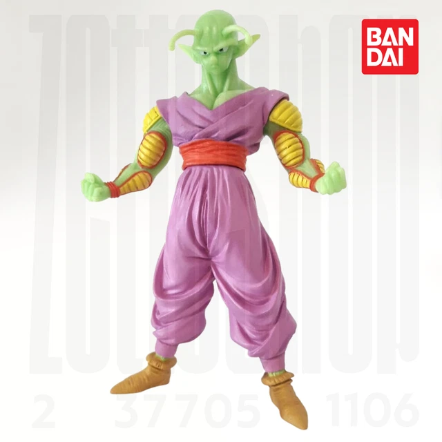 PICCOLO HG FIGURE Gashapon Dragon Ball Dbz Part21 Bandai New EUR 8,90 ...