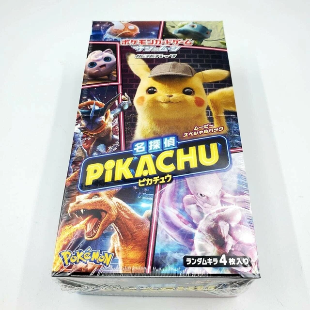 POKEMON CARD SUN Moon Expansion Pack Detective Pikachu Movie Special ...