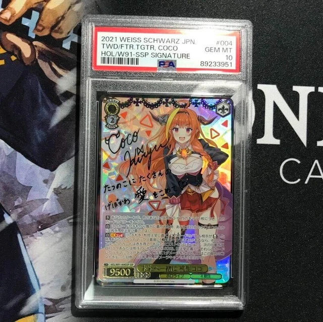 PSA10 WEISS SCHWARZ Hololive Kiryu Coco Signed Card HOL/W91-004SSP SSP FOIL JP £259.07 - PicClick UK
