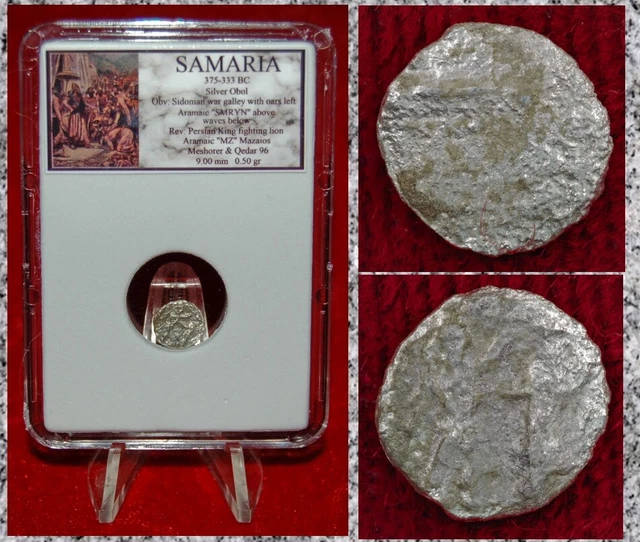 ANCIENT COIN SAMARIA Phoenician Galley Persian King Lion Silver Obol ...