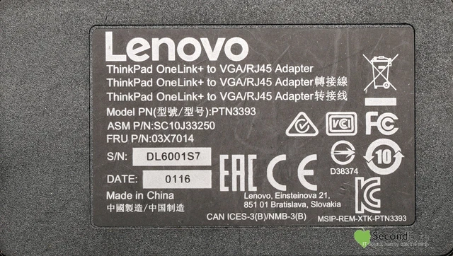LENOVO THINKPAD ONELINK+ VGA RJ45 Ethernet Network Adapter 03X7014 ...
