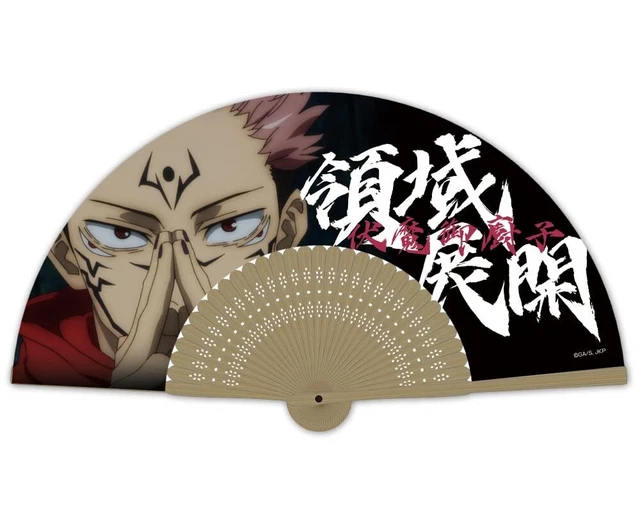 JUJUTSU KAISEN HAND fan Ryomen Sukuna Ver. 21cm EUR 25,85 - PicClick FR