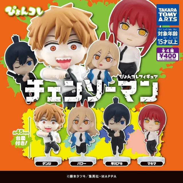 CHAINSAW MAN PYONCOLLE Figure 4 types set Gacha Complete Capsule Toy ...