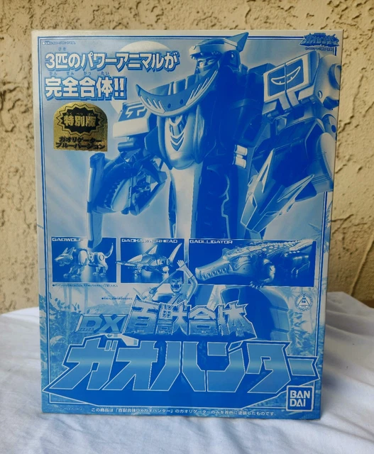 SUPER SENTAI GAORANGER Power Rangers Wild Force GAO HUNTER BLEU LUNE DX ...