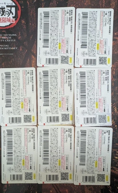 DEMON SLAYER THE movie Infinity Castle Movie Ticket Card Complete Set of 8 Used EUR 157,90 ...