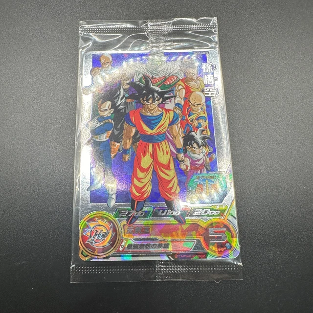 SUPER DRAGON BALL Heroes Son Goku BM11-ASEC2 sin abrir EUR 33,02 - PicClick ES