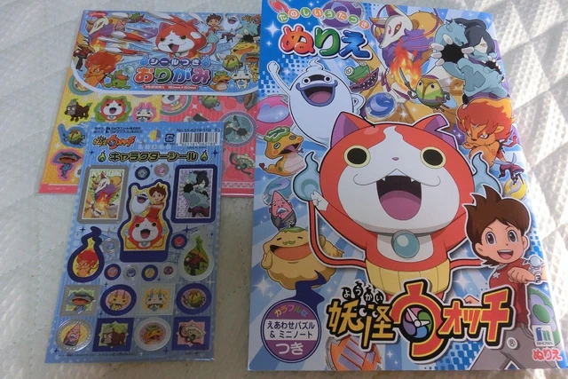 OROLOGIO ANIME GIAPPONESE Yokai JIBANYAN Art Book (Nurie) Attività ...