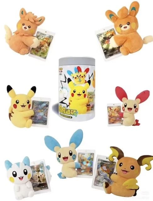 POKEMON S-CHINESE ELECTRIC Plush Toy Blind Box EUR 39,90 - PicClick IT