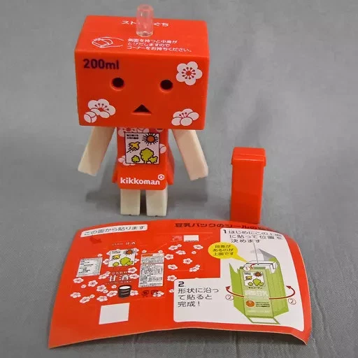 MINI FIGURE SOY Milk Beverage Amazake x Danbo "Kikkoman Soy Milk Soy ...