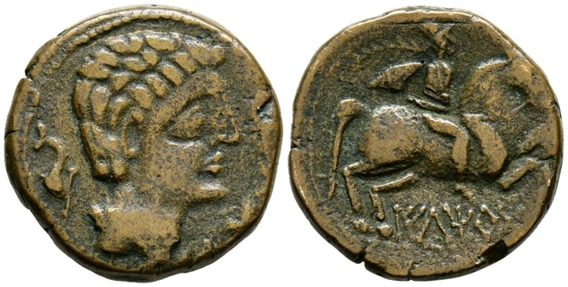 ILTIRTA (LÉRIDA). AS. (Ae. 8,48g/23mm). 200-20 v. Chr. (FAB-1471). Anv ...