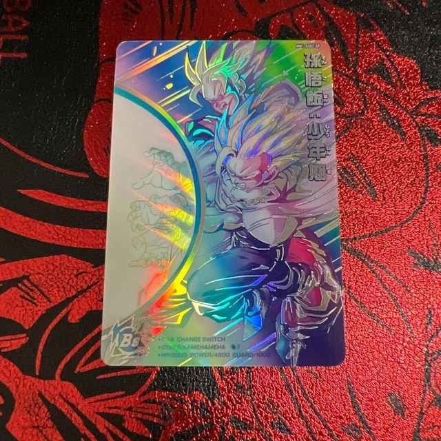 SON GOHAN : Syonenki ASEC P MM1-ASEC Japonais Super Dragon Ball Heroes EUR 98,83 - PicClick FR