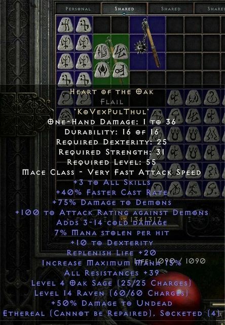 DIABLO 2 RESURRECTED D2R - Hoto, Heart of the Oak, Herz der Eiche ...