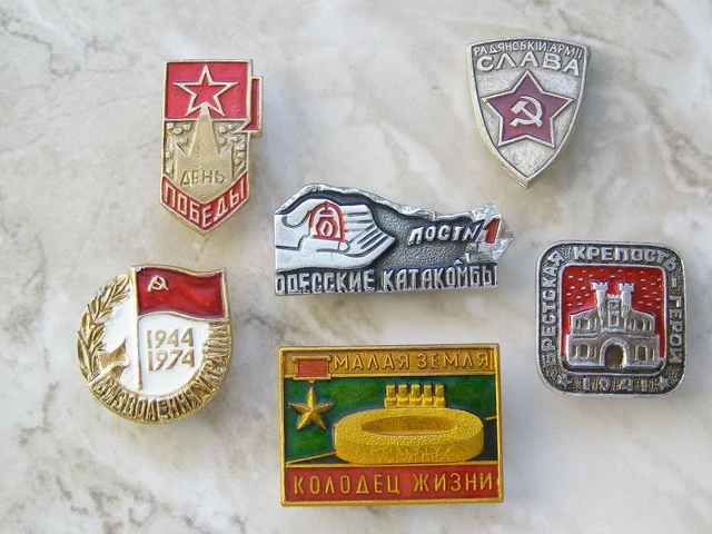 WWII RED ARMY pin WW2 Military Soviet russian old Badge Medal pinback ...
