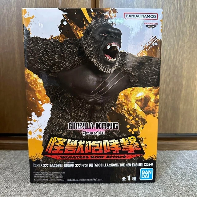 FIGURINE MONSTER ROAR Godzilla « Godzilla x Kong : The New Empire » du ...
