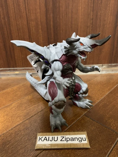 2023 GODZILLA STORE Exclusive Bagan 7" tall Figure Super godzilla 1993 ...