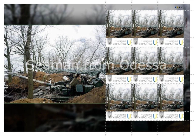RARE STAMP WAR in Ukraine 2022-2025 "Masking of equipment" £15.46 ...