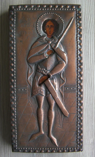 ANCIENNE ICONE RUSSE orthodoxe icon EUR 49,90 - PicClick FR