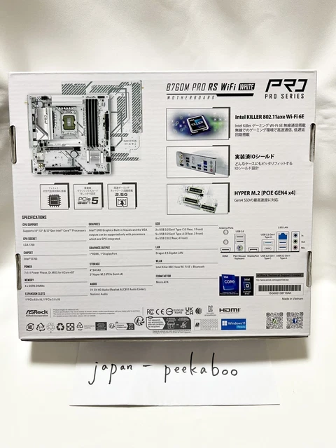 ASROCK B760M PRO RS WiFi White Intel B760 LGA 1700 DDR5 Brand New £153.48 - PicClick UK