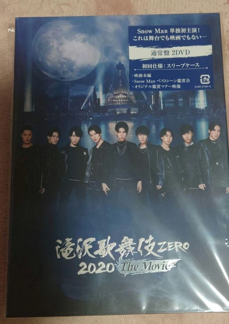 TAKIZAWA KABUKI ZERO 2020 Movie 2-Disc Set HD Japan Japan hd EUR 73,41 ...
