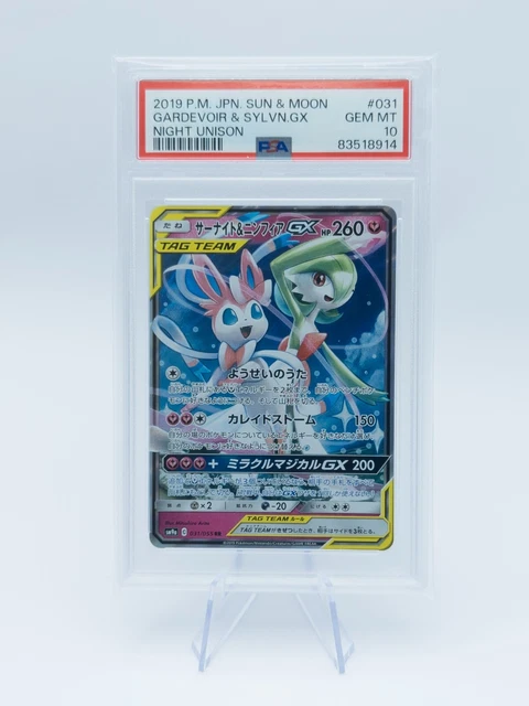 CARTE POKÉMON JAPONAISE PSA 10 Gardevoir & Sylveon GX - 031/055 Night Unsion comme neuf EUR 57 ...