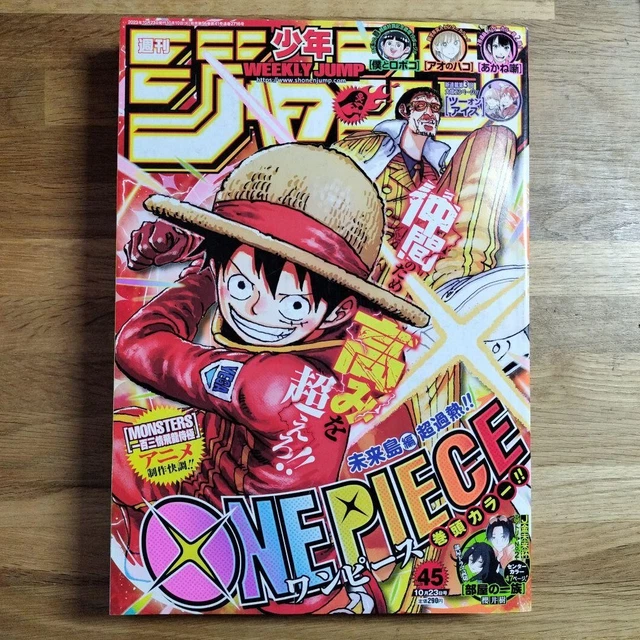 WEEKLY SHONEN JUMP Good condition 2023 issue 45 cover £53.22 - PicClick UK
