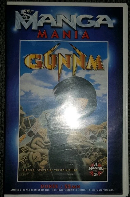GUNNM VHS FR 1995 VHS Manga Battle Angel Alita. EUR 7,99 - PicClick FR