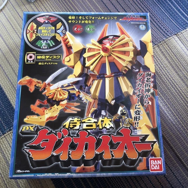 POWER RANGERS SAMURAI Shinkenger DX DaikaiOh Claw Megazord BANDAI Japon ...