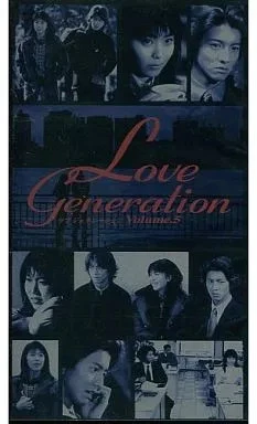 LOVE GENERATION JAPANESE VHS TV Drama 90min Color Stereo Used kk1 £39. ...