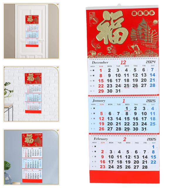 TRADITIONAL CHINESE CALENDAR 2025 Year of The Snake Wall Calendar ...