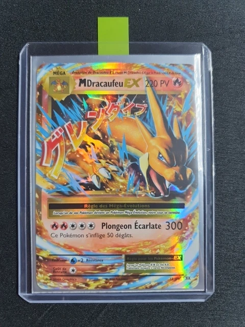 CARTE POKEMON OFFICIELLE MEGA DRACAUFEU EX 13/108 ULTRA RARE FR EUR 39 ...