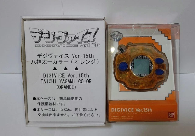 DIGIVICE VER. 15TH Anniversary Taichi Yagami orange Digimon Adventure ...