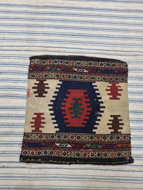 HANDMADE KILLIM SHAHSAVAN Tribe Mafrash End Panel Sumak Natural Colours ...