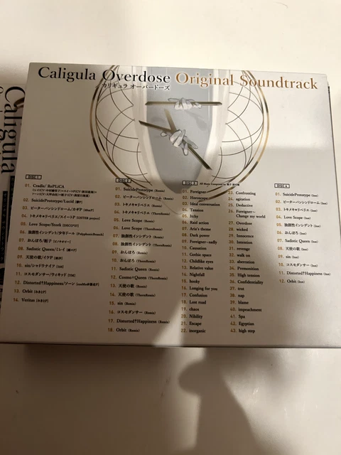 CALIGULA OVERDOSE - Original Soundtrack Game Music 4-disc cd box set ...