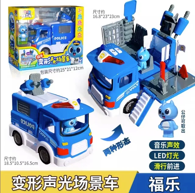 MINIFORCE MINIPANG TRANSFORM Scene Car & Ranger Figure Toy Volt In Box ...
