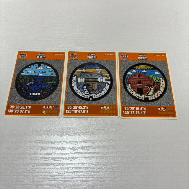 MANHOLE CARD MAIZURU City, Kyoto Prefecture Set of 3 $263.87 - PicClick CA