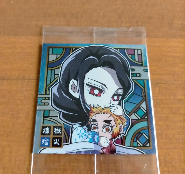 DEMON SLAYER: KIMETSU no Yaiba Ruka Rengoku #6-23 Japanese Anime ...